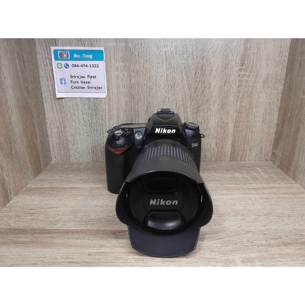 NIKON D90 Kit 18-105mm Vr Lens | Shopee Thailand