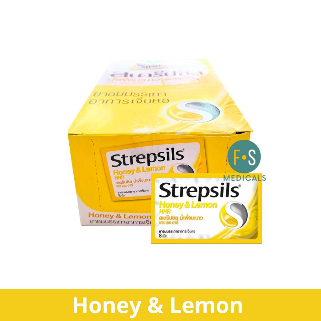 ยกกล่อง!! Strepsils HHR สเตร็ปซิล Strepsil ยาอม บรรเทาอาการ เจ็บคอ 6,8 ...