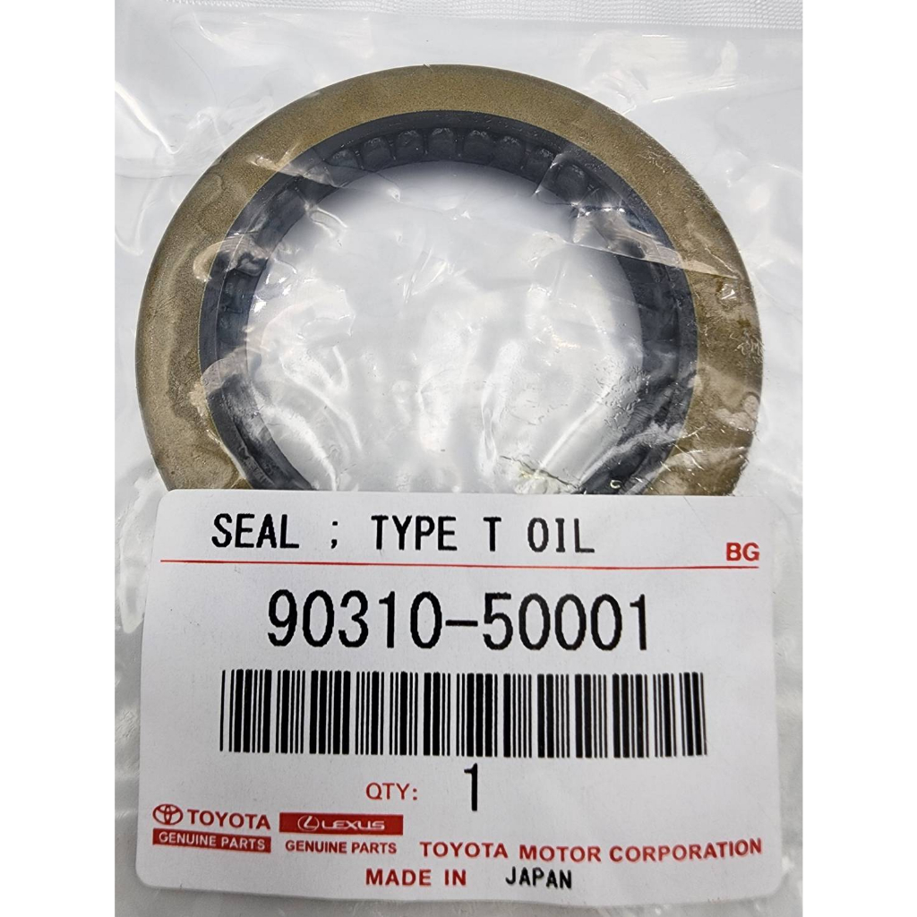 ซีลล้อหลัง นอก ใน TOYOTA MTX 100% (มีตัวเลือก) | Shopee Thailand