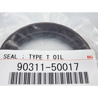 ซีลคอหน้า Toyota D4D, Tiger, 11-14B, Vigo 100% 90311-50017 | Shopee ...