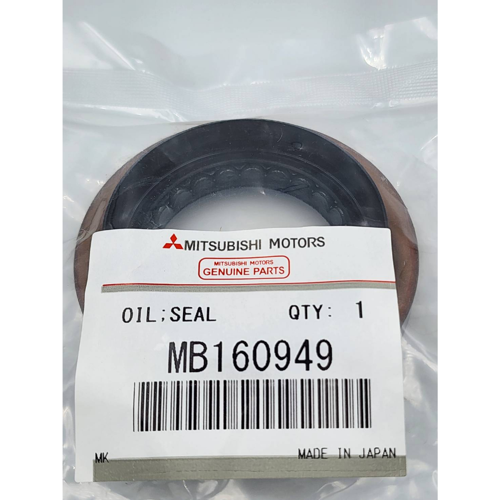 ซีลเดือยหมู MITSUBISHI CYCLONE L200 STRADA TRITON รหัสสินค้า MB160949 ...