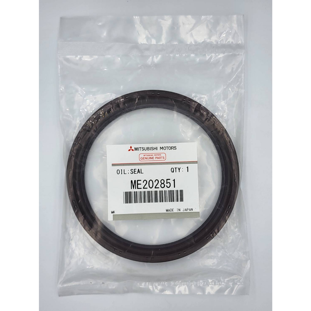 ซีลคอหลัง MITSUBISHI STRADA 2800 (ใหม่) 100% ME202851 | Shopee Thailand