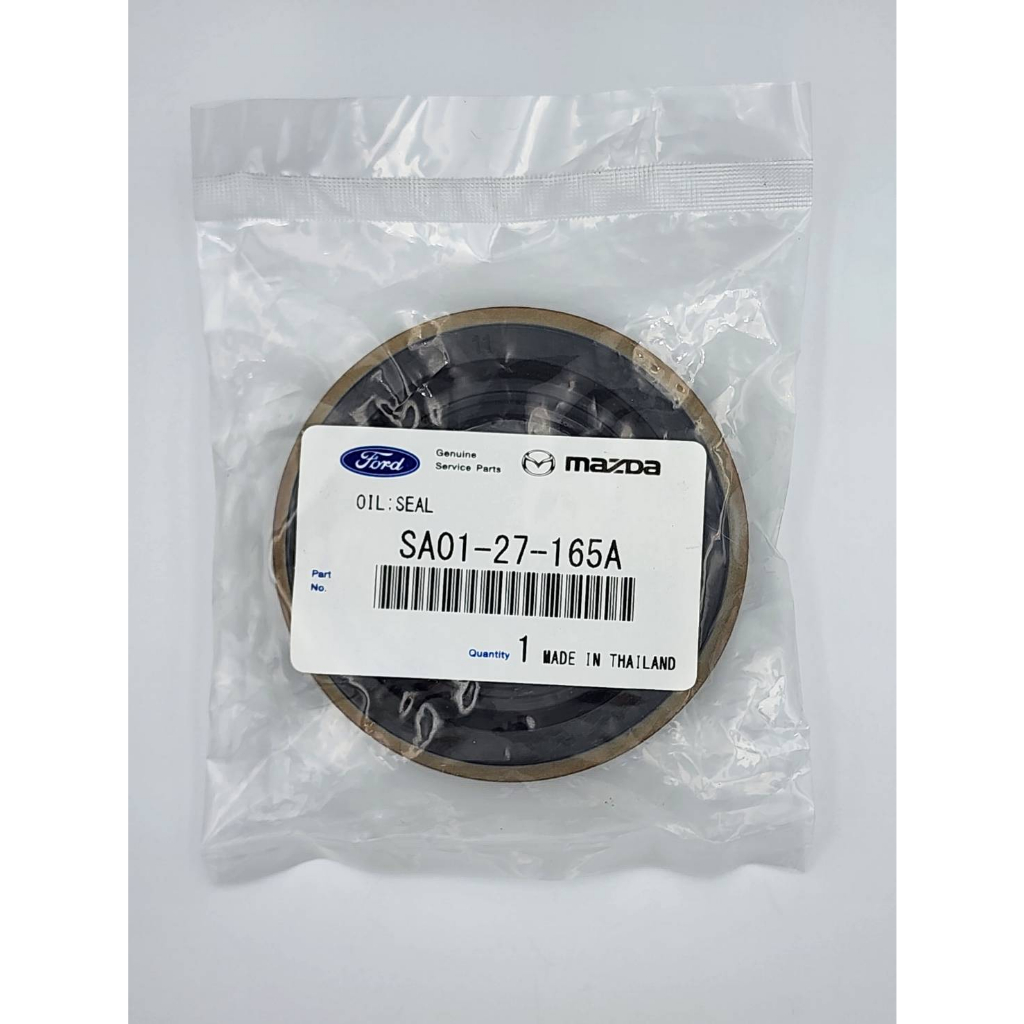 ซีลเดือยหมู ซีลท้ายเกียร์ NEW MAZDA FIGHTER RANGER 4WD แท้ รหัสสินค้า ...