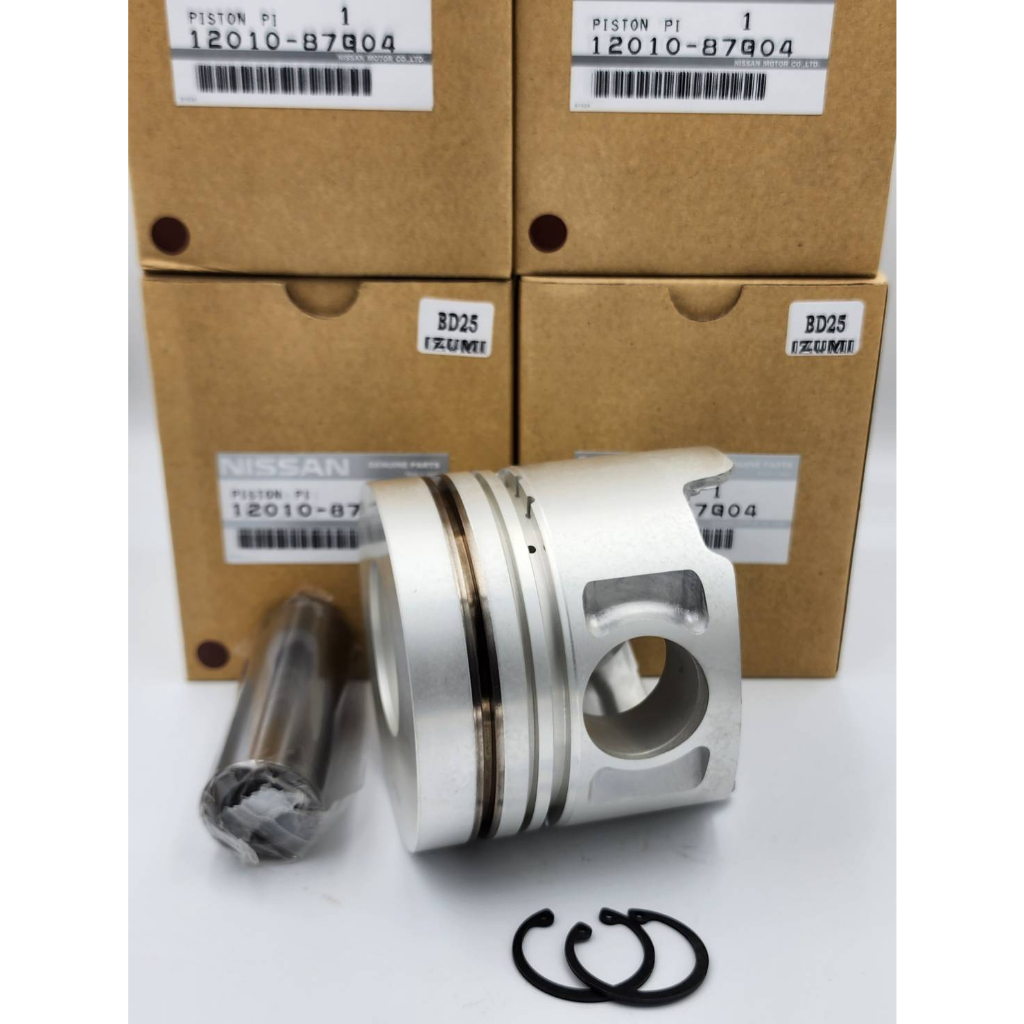 ลูกสูบ Nissan Big-M BDi BD25 STD ร่องเหล็ก izumi (ยกชุด 4 ลูก) | Shopee ...