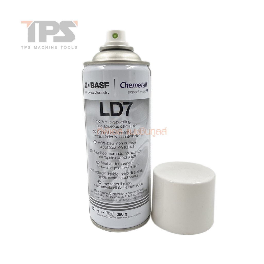 DEVELOPER LD7 เช็ครอยร้าว CHEMETALL | Shopee Thailand