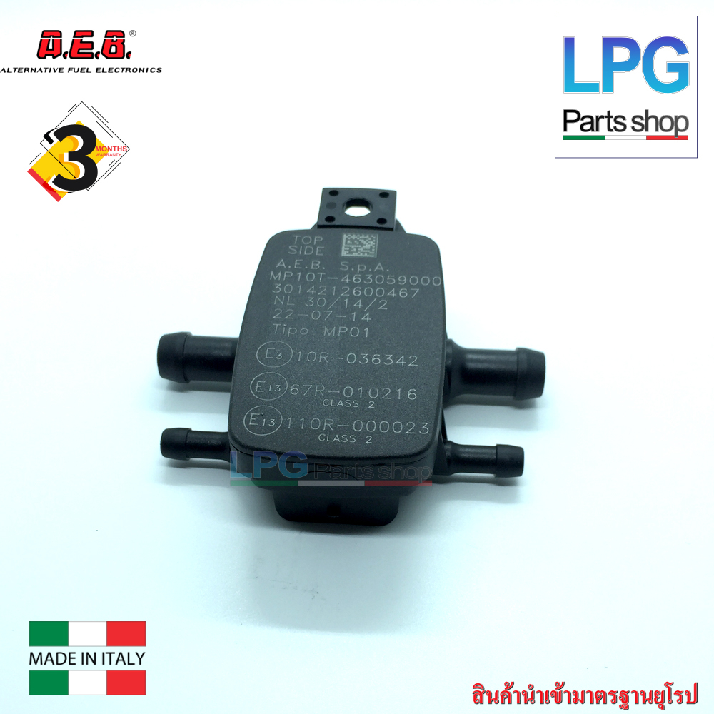 Map Sensor รุ่นเก่า /aeb/ac | Shopee Thailand