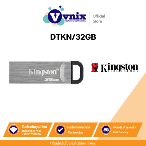 KINGSTON DTKN/32GB 32 GB FLASH DRIVE (แฟลชไดร์ฟ) KINGSTON DATA TRAVELER KYSON By Vnix Group ...