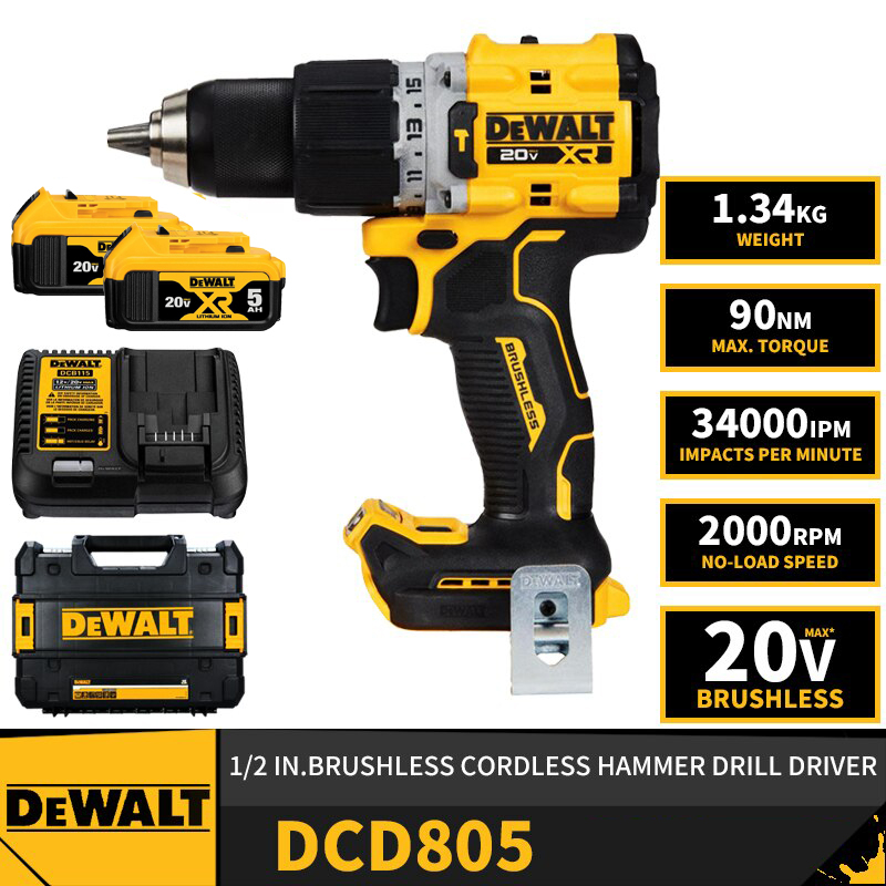 DEWALT รุ่น DCD805N สว่านกระแทกไร้สาย 20V มอเตอร์ Brushless (ตัวเปล่า ...