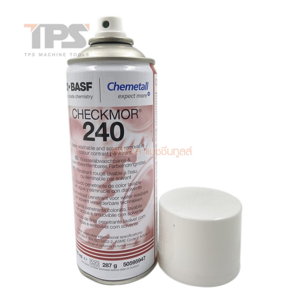 PENETRANT 240 เช็ครอยร้าว CHEMETALL | Shopee Thailand