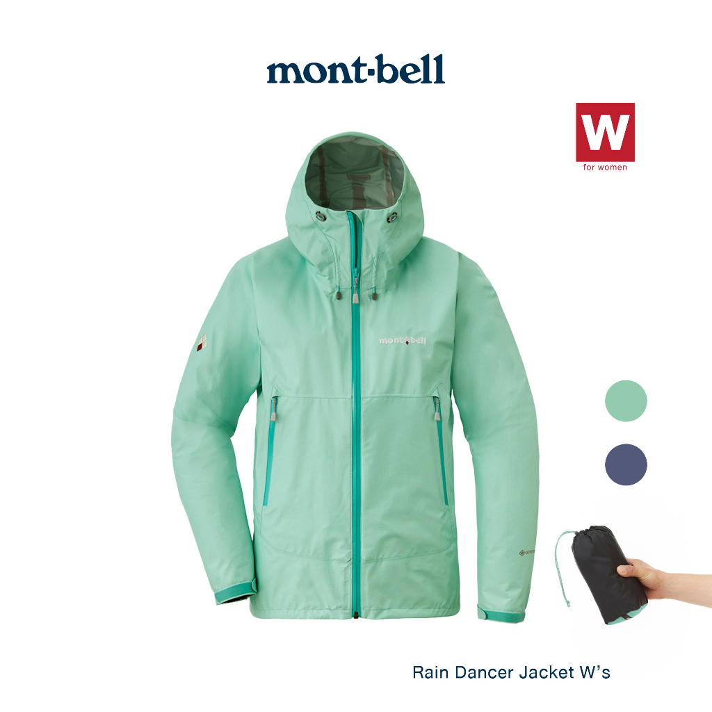Montbell เสื้อกันฝน กันลม รุ่น 1128619 Rain Dancer Jacket Women's ...