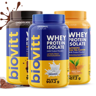 สั่งซื้อสินค้าออนไลน์จาก biovitt ไบโอวิต | Shopee Thailand
