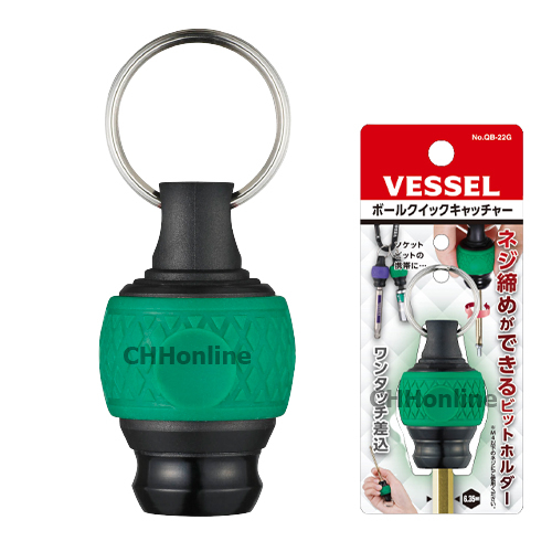 VESSEL หัวจับดอกไขควงแบบบอล ใช้ขันได้ No.QB-22 No.QB-22K2 | Shopee Thailand