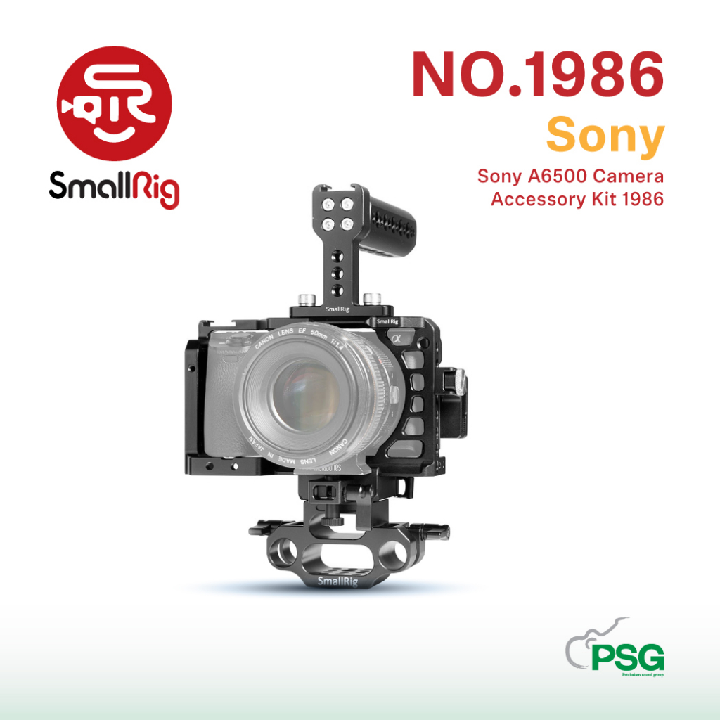 SmallRig Sony A6500 Camera Accessory Kit 1986 | Shopee Thailand