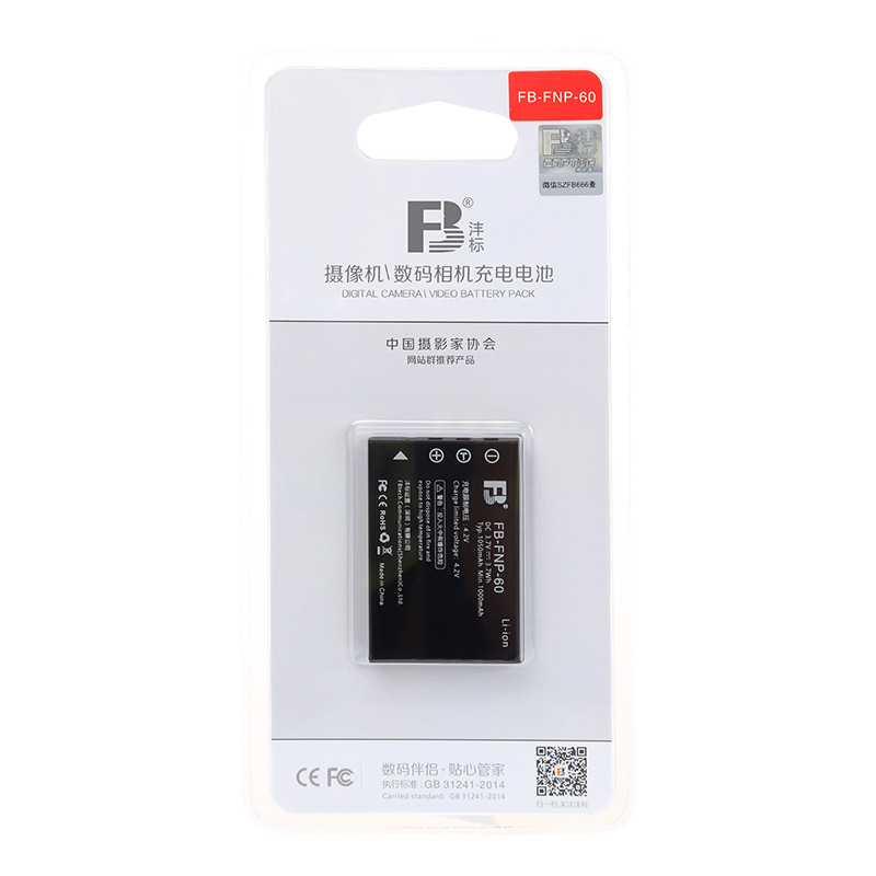 พร้อมส่ง ฟูจิ np-60 FUJI NP-60 แบตเตอรี่เหมาะสำหรับกล้องดิจิตอล Fuji ...