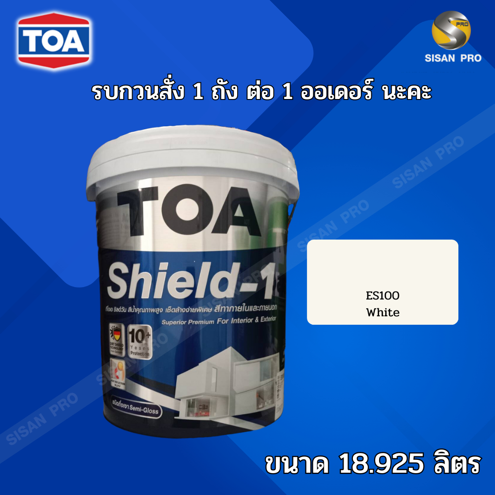 TOA Shield-1 for exterior semi-gloss ทีโอเอ ชิลด์ วัน ภายนอก ชนิดกึ่ง ...