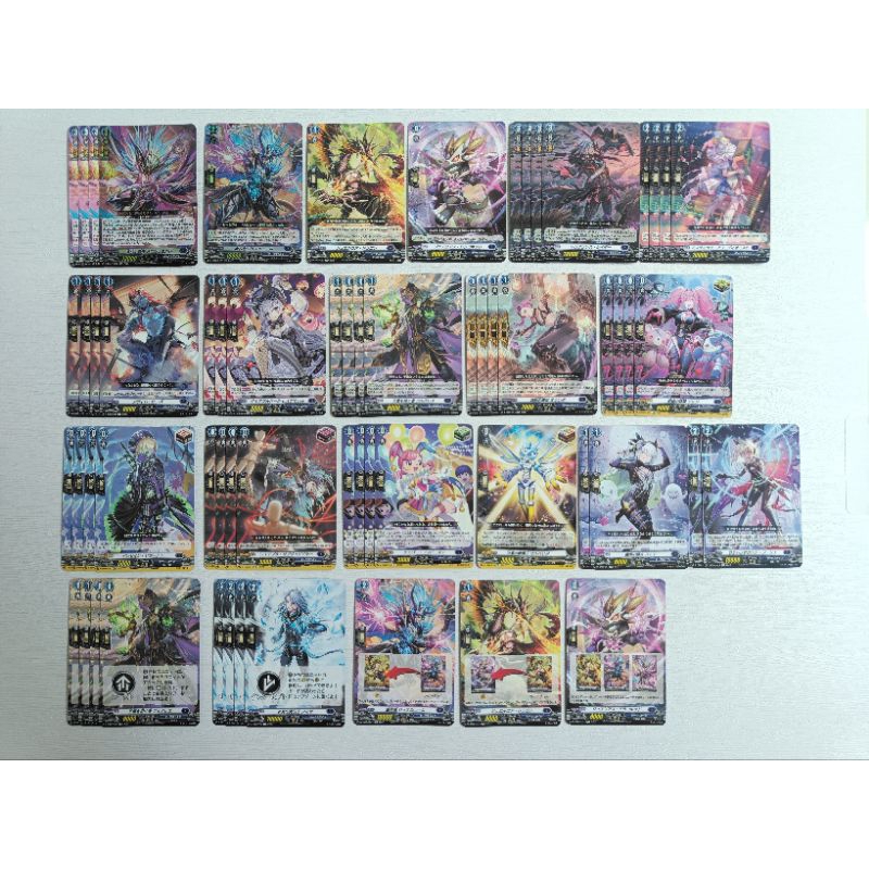 ชุดพร้อมเล่น VG D-TD01 D-TD02 D-TD03 เลียน่อน ยูธเบิร์ก ดราจีเวล ของตามภาพ | Shopee Thailand