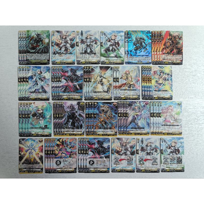 ชุดพร้อมเล่น VG D-TD01 D-TD02 D-TD03 เลียน่อน ยูธเบิร์ก ดราจีเวล ของตามภาพ | Shopee Thailand