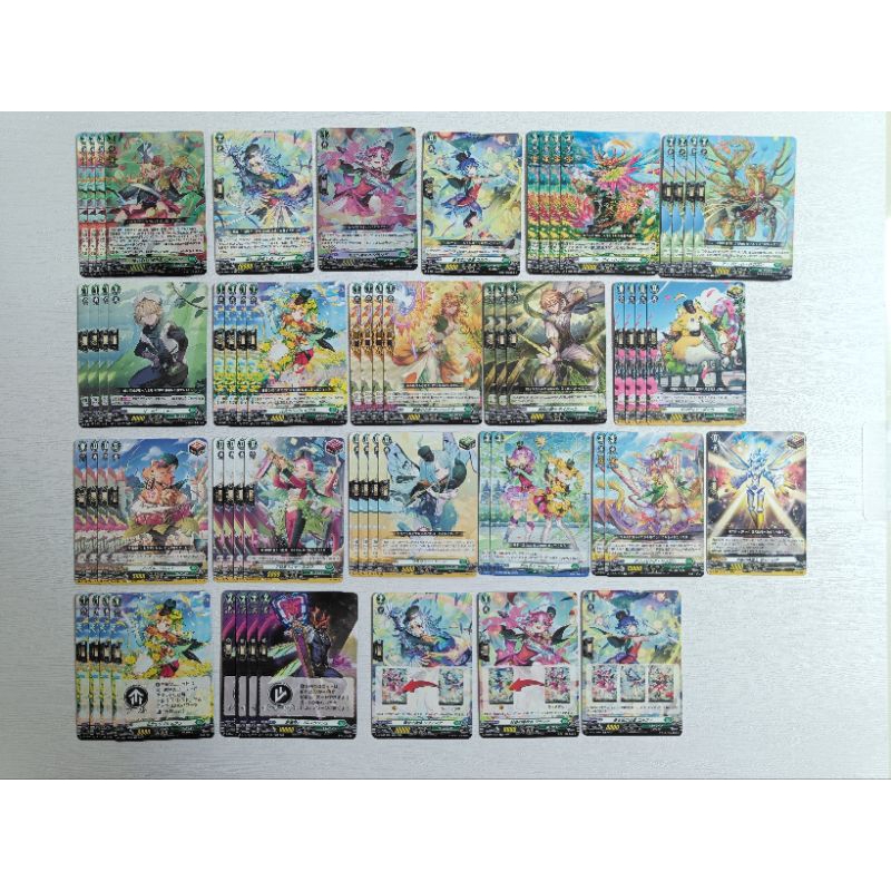 ชุดพร้อมเล่น VG D-TD01 D-TD02 D-TD03 เลียน่อน ยูธเบิร์ก ดราจีเวล ของตามภาพ | Shopee Thailand