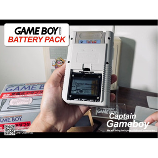 "GameBoy Battery Pack" | Shopee Thailand