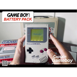 "GameBoy Battery Pack" | Shopee Thailand