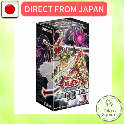 [Japanese ver.] YU-GI-OH OCG DUEL MONSTERS WORLD PREMIERE PACK 2021 BOX CG1762 | Shopee Thailand