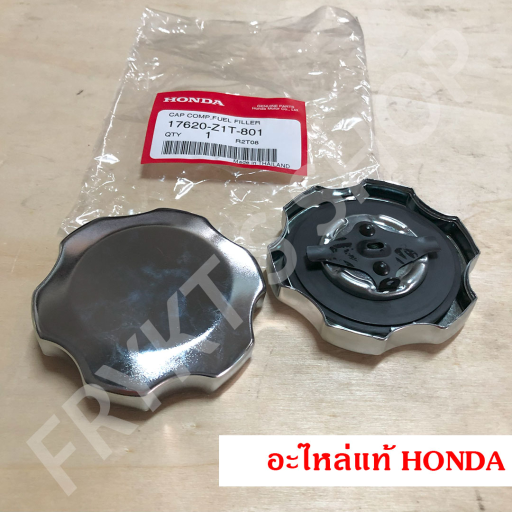 ฝาถังน้ำมัน GX120 GX160 GX200 GX270 GX390 GP160 GP200 WB20 WB30 ฮอนด้า (Honda) แท้ สำหรับ ...