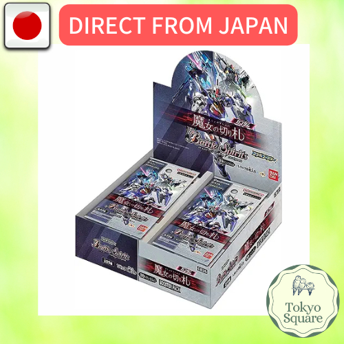 [TCG-Gundam] BANDAI Battle Spirits Collaboration Booster Gundam Witch's Trump Card Booster Pack ...