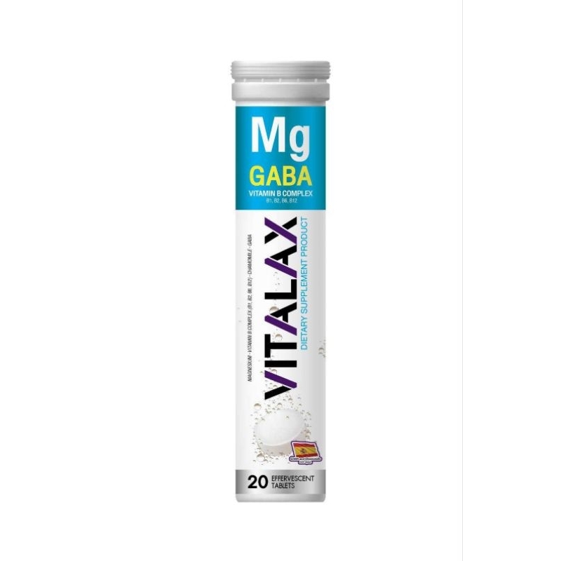 VITALAX Mg GABA + L – theanine + B complex + Chamomile Extract วิตามิน ...