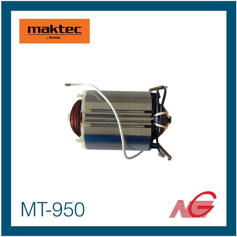 MAKTEC แมคเทค อะไหล่ ฟิลคอยล์ MT-950 , MT-954 รหัสสินค้า 593523-0 ...