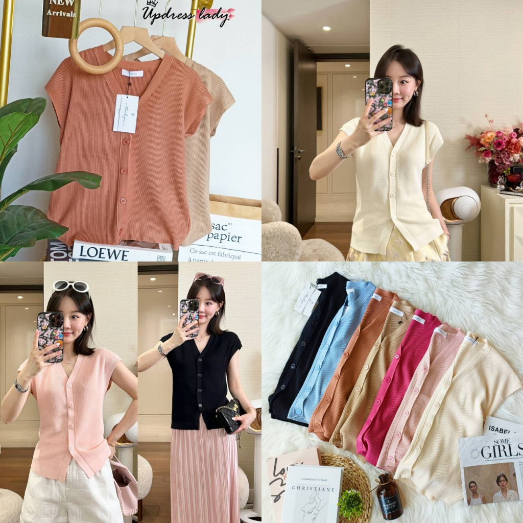 code 1542 ไหมพรมแขนล้ำ | Shopee Thailand