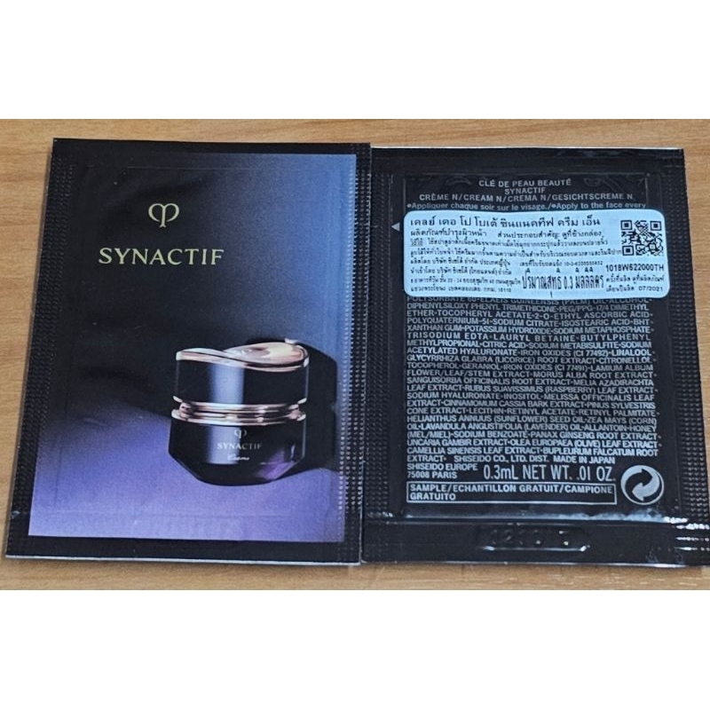 ️PRO!!หายาก ใหม่แท้100%Cle de peau Beaute Synactif Cream ซองละ 0.3 ml ...
