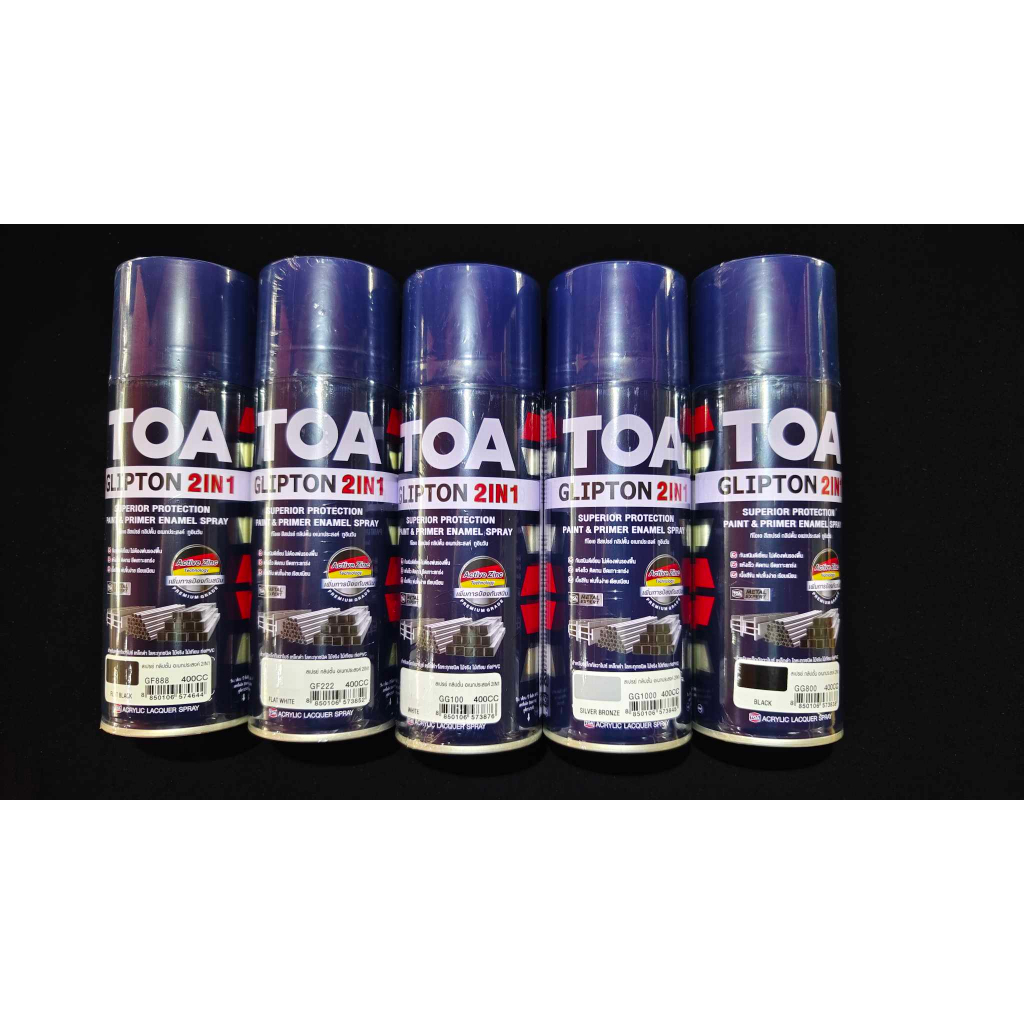 ทีโอเอ สเปรย์ กลิปตั้น อเนกประสงค์ 2in1 Toa spray glipton สีสเปรย์ผสม ...