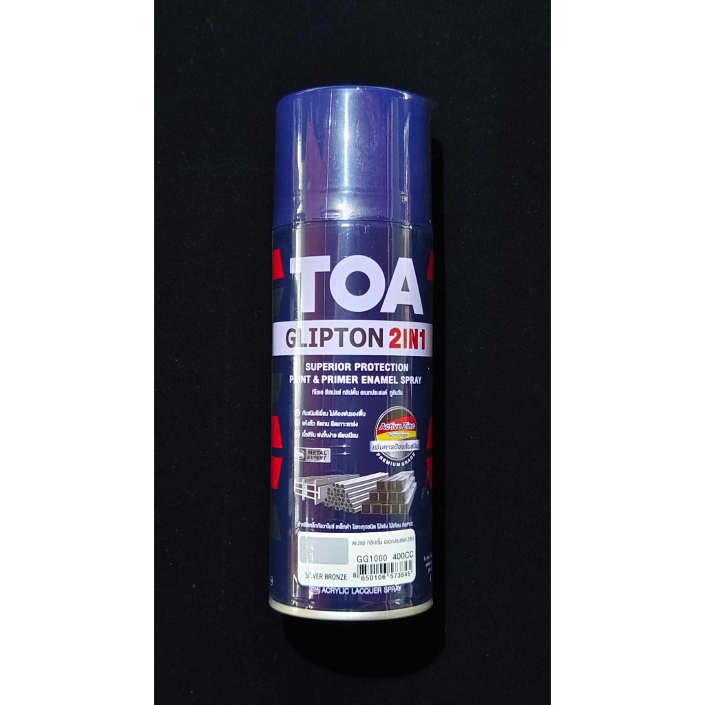 ทีโอเอ สเปรย์ กลิปตั้น อเนกประสงค์ 2in1 Toa spray glipton สีสเปรย์ผสม ...