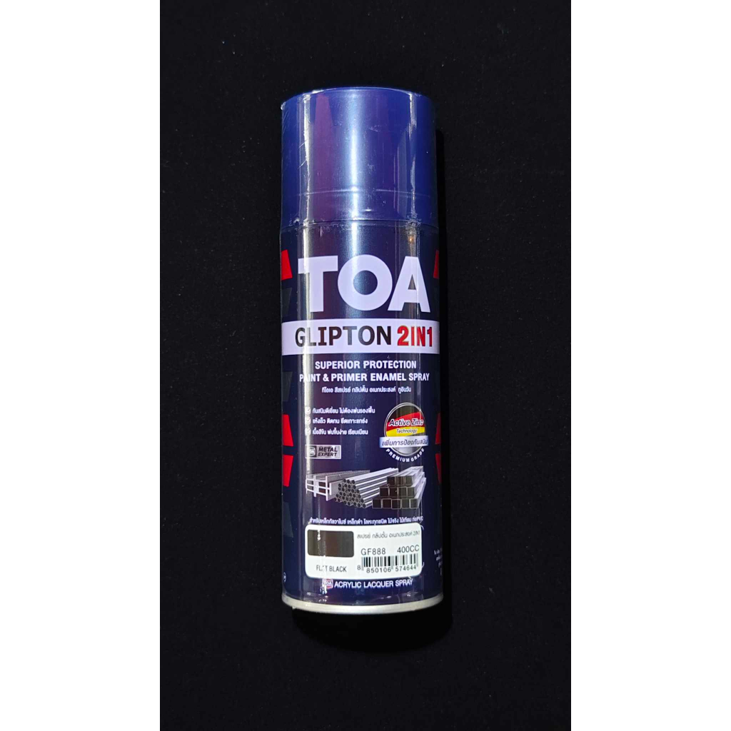 ทีโอเอ สเปรย์ กลิปตั้น อเนกประสงค์ 2in1 Toa spray glipton สีสเปรย์ผสม ...