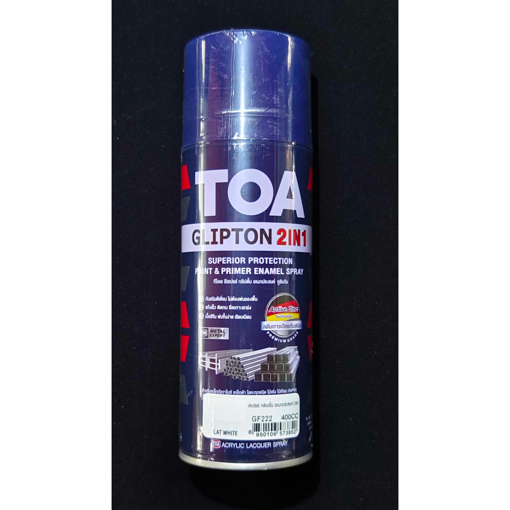 ทีโอเอ สเปรย์ กลิปตั้น อเนกประสงค์ 2in1 Toa spray glipton สีสเปรย์ผสมรองพื้นและทับหน้าในกระป๋อง ...