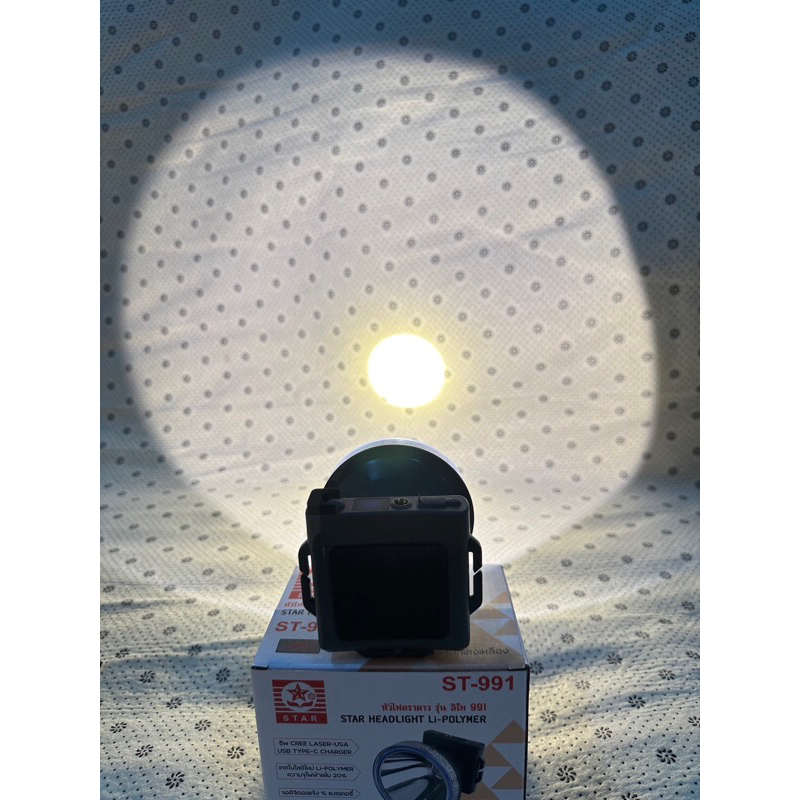 ST-991 ไฉฉายคาดหัว 5,000 วัตต์ ตราดาว Star 991 | Shopee Thailand