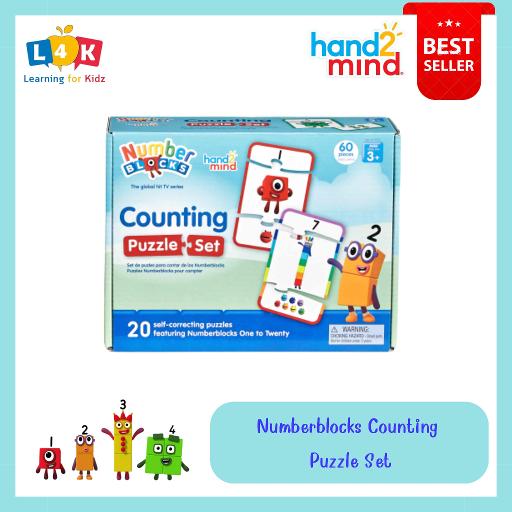 [3 ขวบ +] Numberblocks Counting Puzzle Set [ จากแบรนด์ Hand2Mind ...