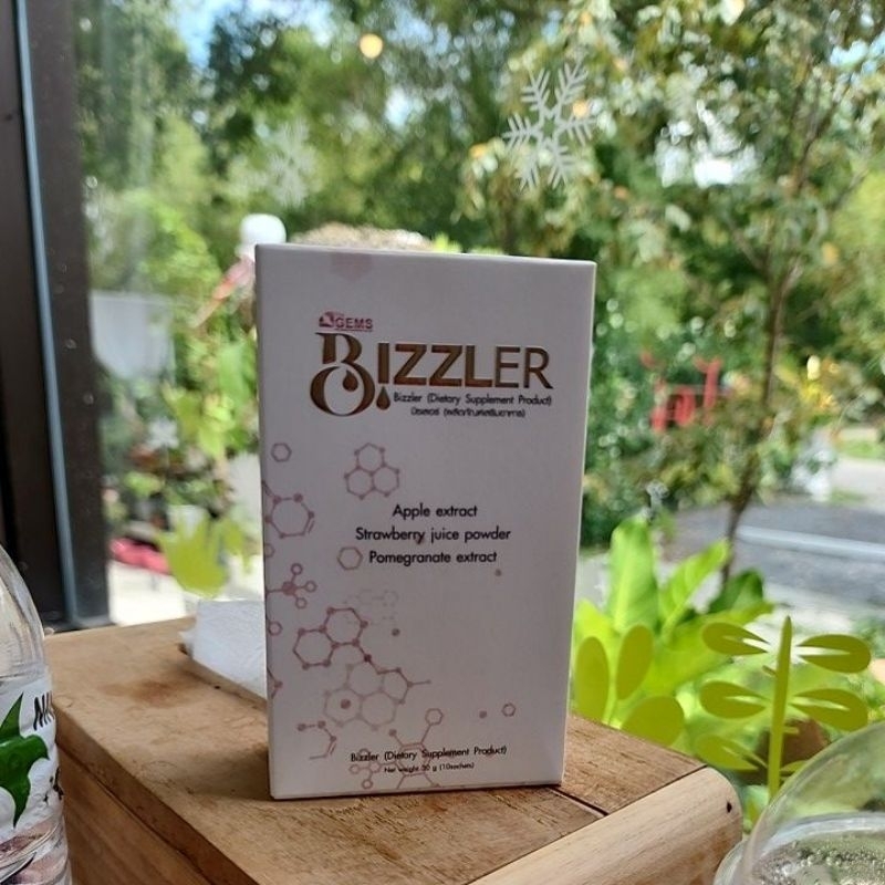 Bizzler ต้านอนุมูลอิสระ | Shopee Thailand
