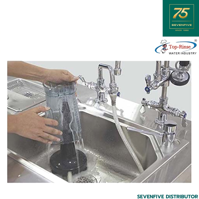 TOP-RINSE เครื่องล้างทำความสะอาดแก้ว ที่ล้างเหยือกสตีมและโถปั่น หัวฉีด ...