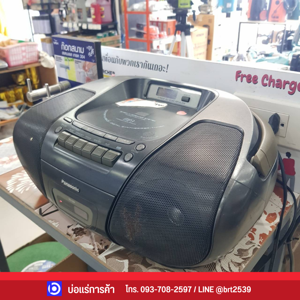 มือสอง ใช้งานปกติ!! Panasonic RX-D29 CD/Radio/Cassette Boombox | Shopee ...