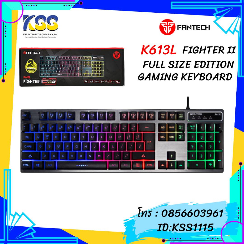 KEYBOARD FANTECH K613L FIGHTER II (RAINBOW LED) | Shopee Thailand