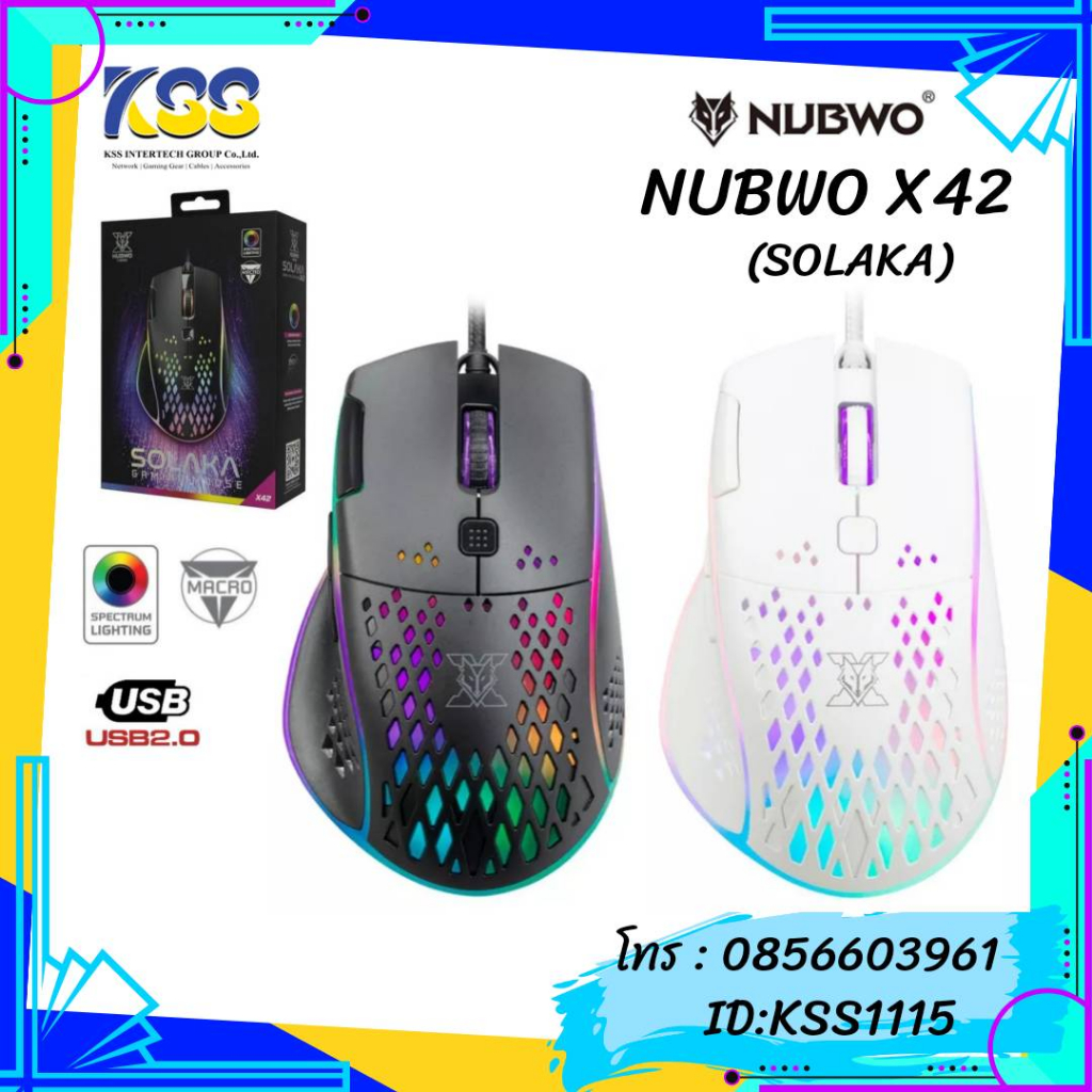 เมาส์เกมมิ่งมาโคร มีไฟ NUBWO X42 SOLAKA GAMING MOUSE MACRO | Shopee ...