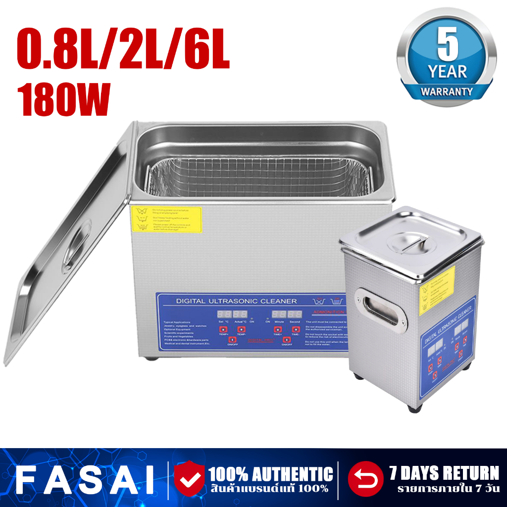 0.8L-6L Ultrasonic Cleaner เครื่องทำความสะอาดอัลตราโซนิก อุตสาหกรรม ...