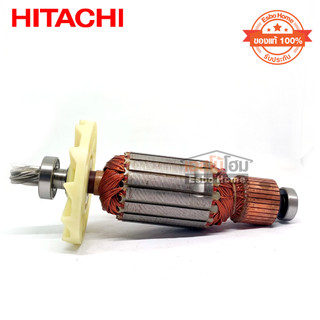 ทุ่น CC14SF 14นิ้ว 220V HITACHI 360732 (ของแท้ 100%) | Shopee Thailand