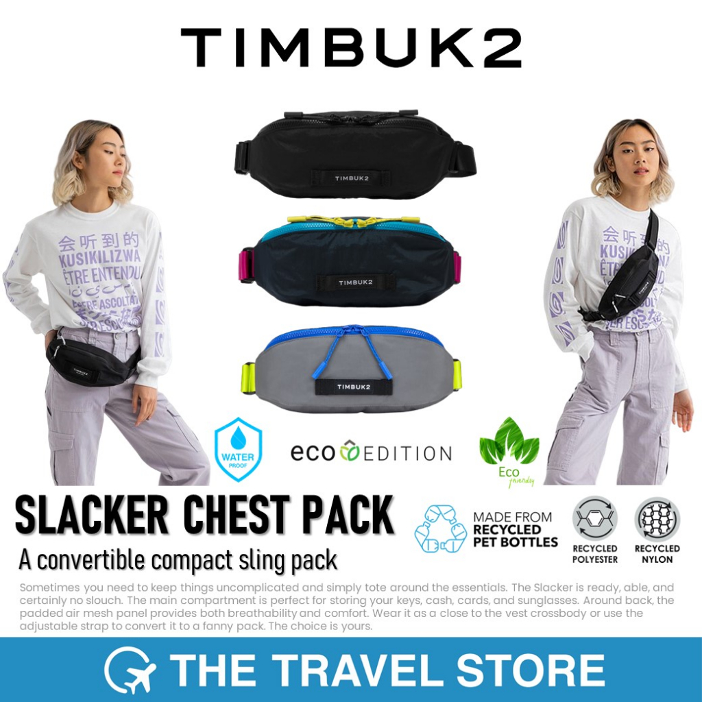 TIMBUK2 Slacker Chest Pack - Eco edition (3951-3-1XXX) กระเป๋าคาดอก คาด ...