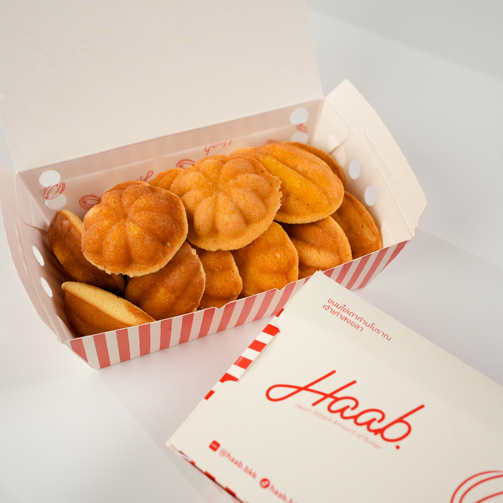 HAAB.BKK ขนมไข่เตาถ่านโบราณ สูตรดังสงขลา ขนมไข่ไส้เนย เจ้าดังถนนบรรทัดทอง Thai Southern Castella ...