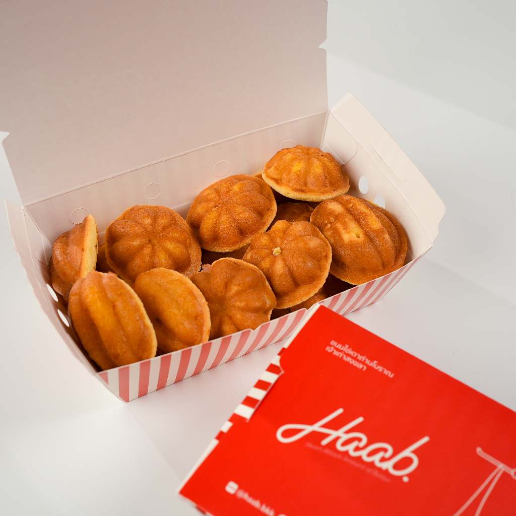 HAAB.BKK ขนมไข่เตาถ่านโบราณ สูตรดังสงขลา ขนมไข่ไส้เนย เจ้าดังถนนบรรทัดทอง Thai Southern Castella ...