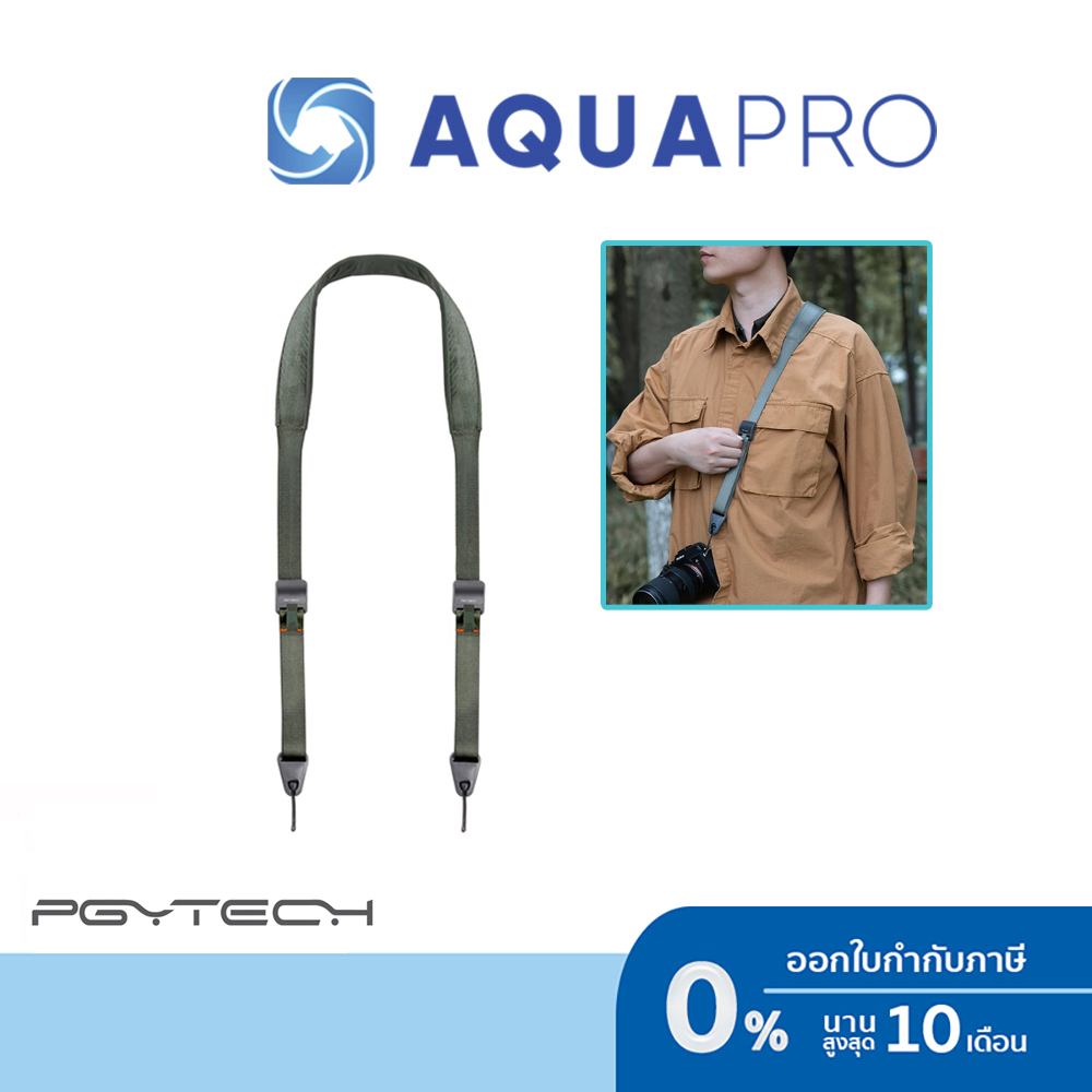 PGYTECH Camera Shoulder Strap Green ของแท้ | Shopee Thailand