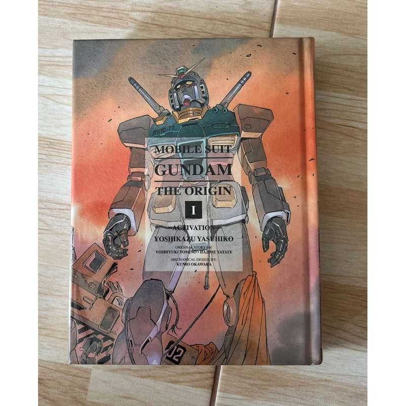 Mobile Suit Gundam: the ORIGIN Volume 1: Activation Manga | Shopee Thailand