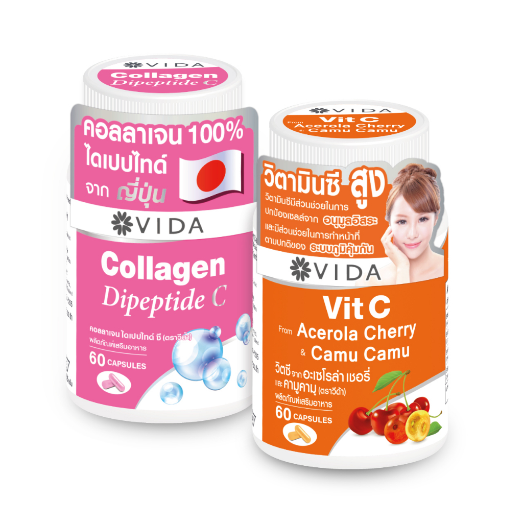 [Booster Set] Vida Collagen Dipeptide C 60 Capsules x Vida Vit C ...